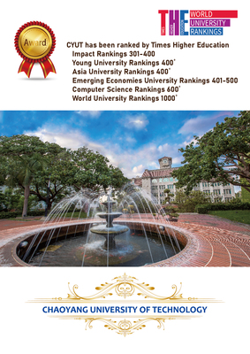 The latest CYUT ranked by Times Higher Education